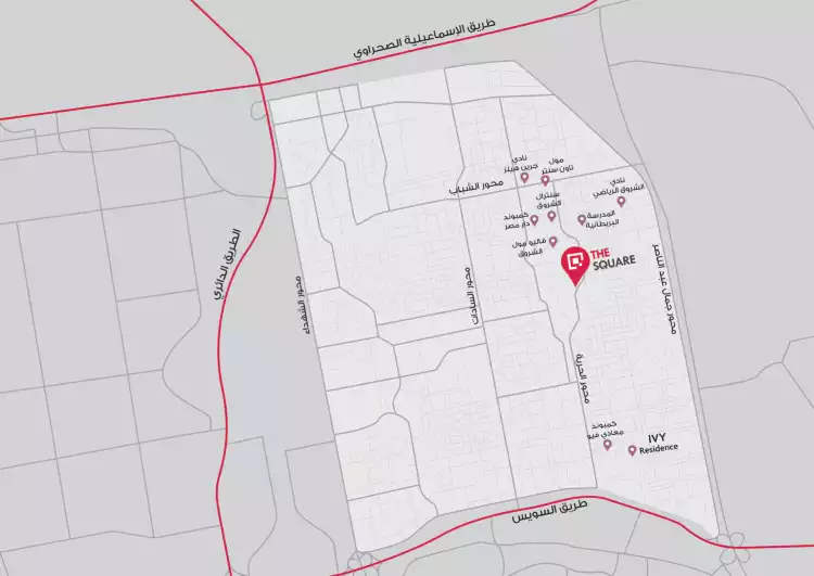 ذا سكوير مول الشروق The Square Mall El Shorouk شركة فاليو العقارية