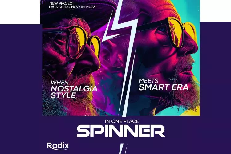 مول سبينر العاصمة الإدارية Mall Spinner | أحدث الاسعار والمساحات
