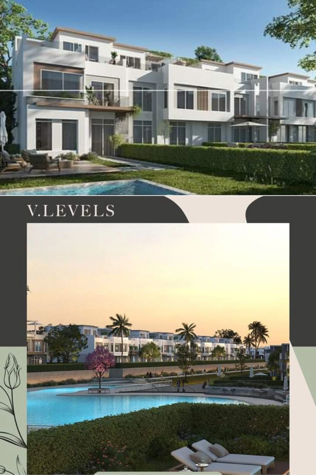 كمبوند في ليفلز زايد الجديدة V Levels New Zayed تفاصيل وأسعار - البدر ...