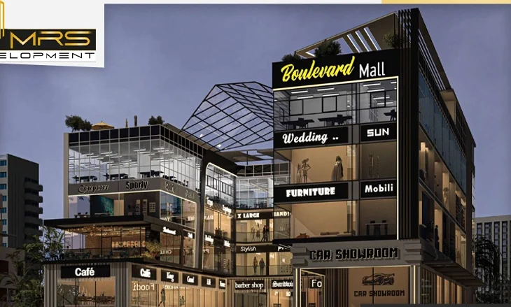 مول بوليفارد التجمع الخامس Mall Boulevard New Cairo - البدر العقارية